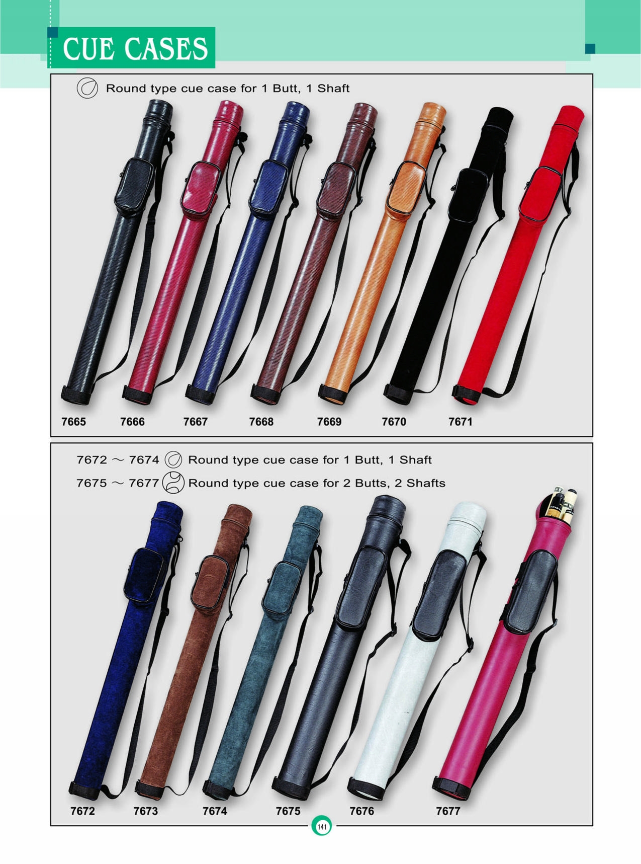 KAOKAO INDUSTRIAL CO ., LTD.